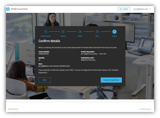 HP Wolf Pro Security Support